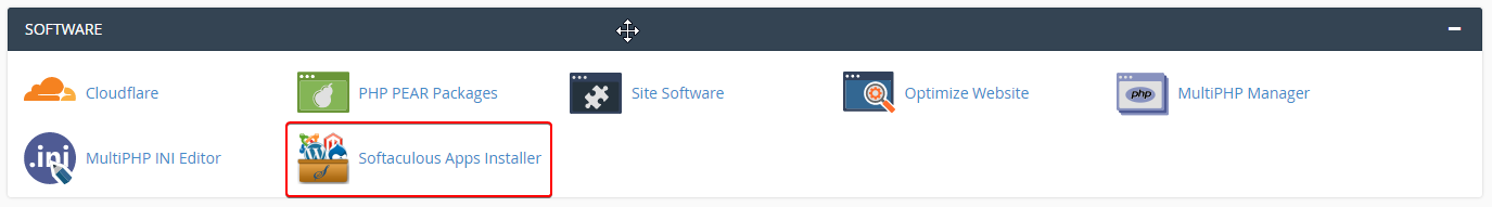 Softaculous 개요 | Hostwinds